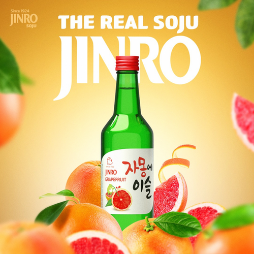 SOJU POMELO-JINRO – Fantasy Spells
