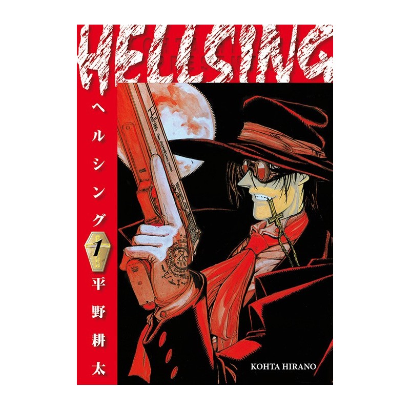 HELLSING 01# – Fantasy Spells