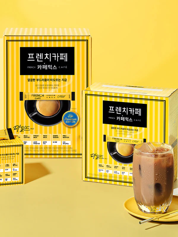 NAMYANG FRENCH CAFÉ-(CAFÉ COREANO CON LECHE) – Fantasy Spells